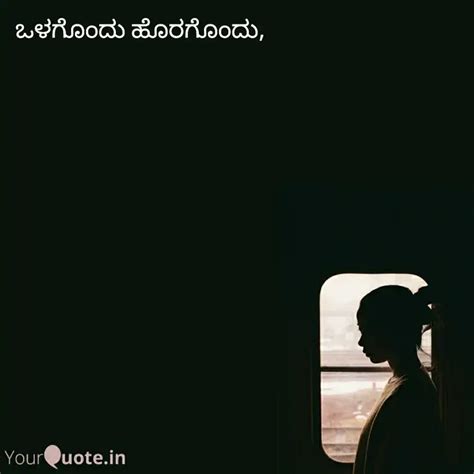 Quotes Writings By Yourquote Jogi Yourquote
