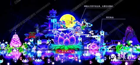 中秋彩灯哪家好 新闻动态 自贡花灯 自贡彩灯 春节花灯 彩灯制作 灯展 彩车 花车制作 彩灯 花灯厂家 鑫豪彩灯公司