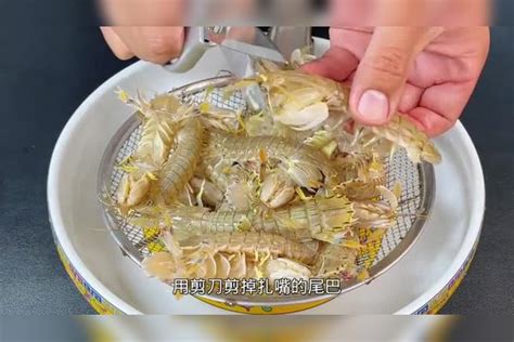 皮皮虾如何辨别公母怎么做最好吃大厨教吮手指椒盐皮皮虾做法