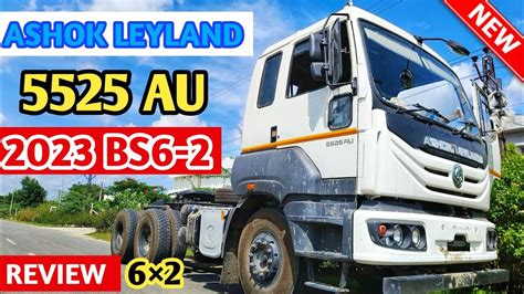 Ashok Leyland Au Trailer Bs