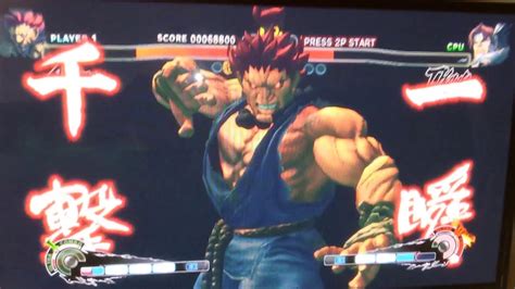 Ultra Street Fight IV Akuma YouTube