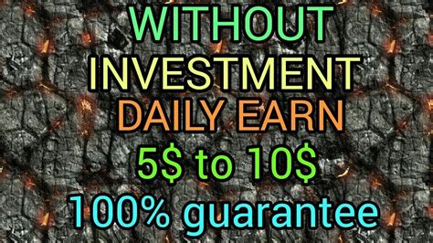 Best PTC Site How To Earn 200 Per Day From New Most Trusted Ptc Site