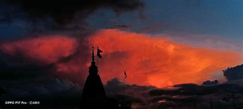 Jai Shree Ram Cloud Sky HD Wallpaper Pxfuel