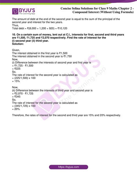 selina solutions class 9 concise maths chapter 2 compound interest without using formula