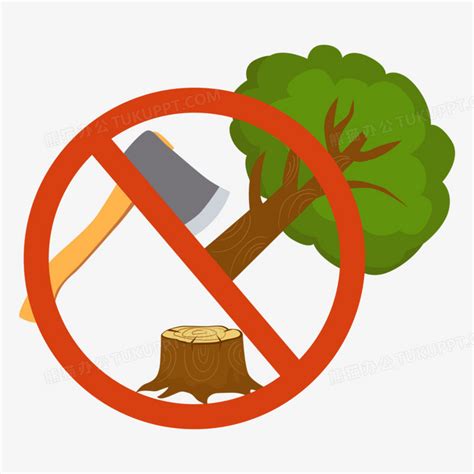 禁止砍伐树木爱护环境图标PNG图片素材下载 树木PNG 熊猫办公