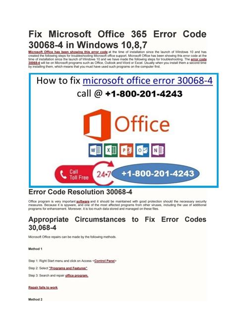 how to fix microsoft office excel error stdole32 tlb riset