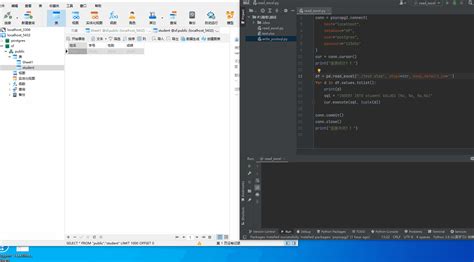 python办公自动化之postgresql篇3——利用python读取一张表写入postgresql python pandas dataframe 导入 postgresql csdn博客