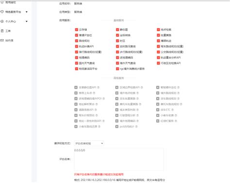 python调用百度地图api 查询地方的经度纬度，将数据写入excel python获取当前位置经纬度 csdn博客