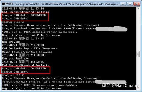 基于python或者 bat实现abaqus任务批处理 知乎