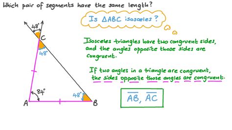 question video identifying the pair of segments in a triangle with equal length using