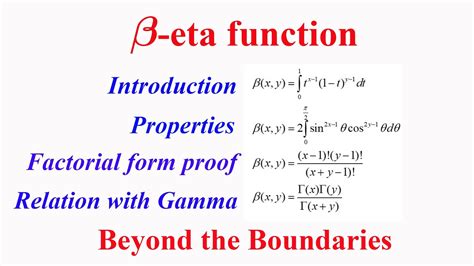 beta function introduction properties and relationship with gamma function youtube