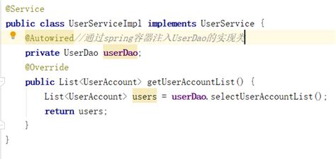 springboot集成mybatis实现多表查询的两种方式 基于xml 余情呀 博客园