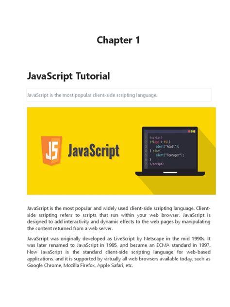 javascript manual pdf java script world wide web