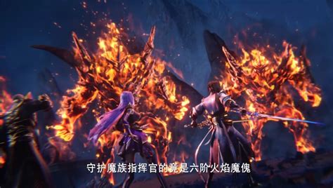 神印王座一号猎魔团配合默契龙皓晨斩杀魔族指挥官 腾讯新闻