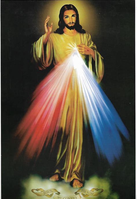 Poster Jesus Eu Confio em VÓS 1 unid