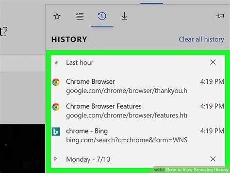8 Ways To View Browsing History WikiHow