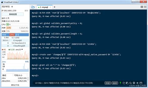 linux安装mysql最新版 csdn博客