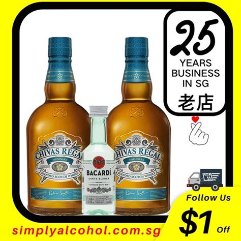 Chivas Regal Mizunara Blended Scotch Whisky 70cl Twin Btl W Gift Box