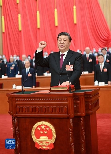 十四届全国人大一次会议选举产生新一届国家领导人 习近平全票当选国家主席中央军委主席 四川在线