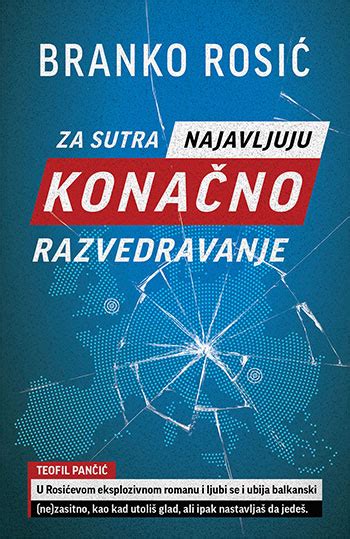 Laguna Bukmarker Promocija knjige Za sutra najavljuju konačno