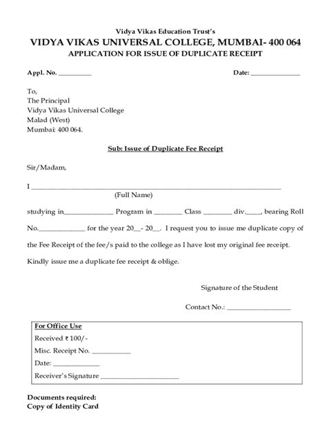 Fillable Online Pdf Application Form For Issue Of Duplicate
