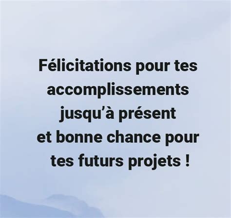 Message De Bonne Continuation