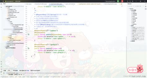 springboot mvc开发之rest风格及restful简化开发案例 csdn博客