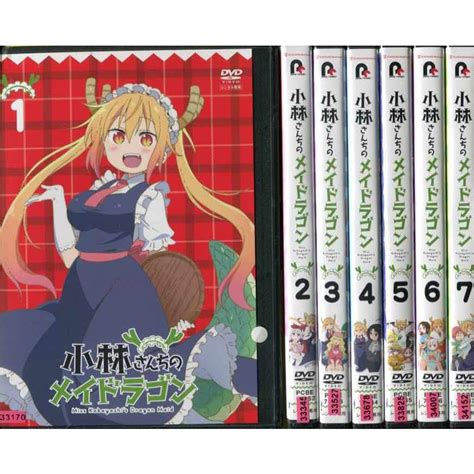 小林さんちのメイドラゴン初回特典 DVD 全巻 blog knak jp