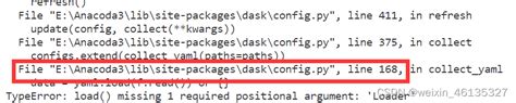 解决方案TypeError load missing 1 required positional argument Loader