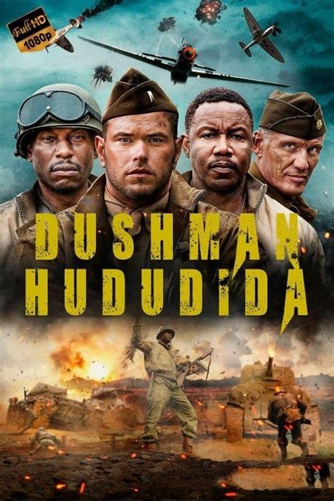Dushman Hududida Tarixiy Urush Kino Uzbek Tilida 2023 O Zbekcha Tarjima