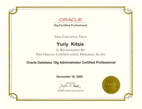 oracle ocp认证 oracle认证 上海交大教育集团it研究院 wap手机版