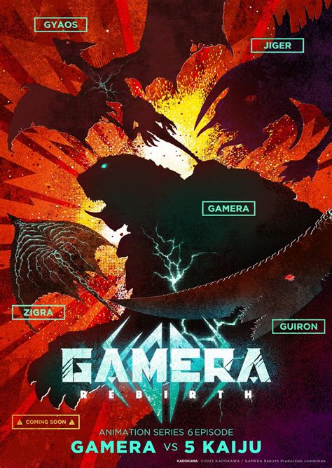GORMARU On Twitter Guiron Joins As The 4th Monster Within The Netflix