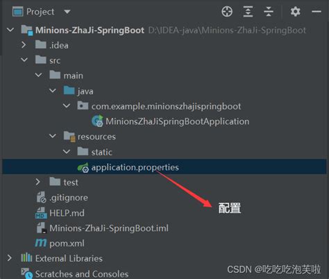 springboot前后端分离项目搭建 前后端分离 后端采用spring boot怎么搭建 csdn博客
