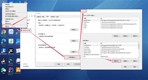 node js的安装与环境的搭建（详细版） nodejs安装及环境配置 csdn博客