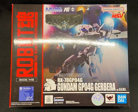 バンダイ ROBOT魂 RX 78GP04G ガンダム試作4号機ガーベラ ver A N I M E まんだらけ Mandarake