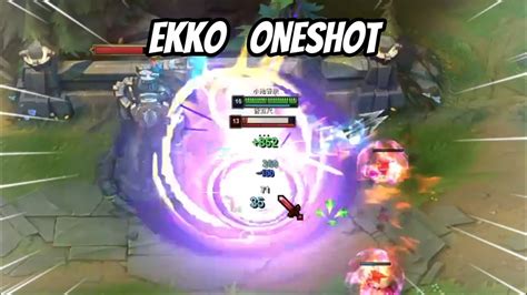 This Is Real Ekko Oneshot Xiao Lao Ban Ekko Youtube