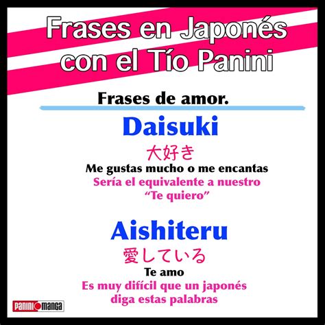 Introducir 31 imagen frases de amor en japonés Abzlocal mx