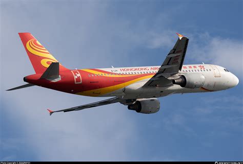 B LPI Hong Kong Airlines Airbus A320 214 Photo By ZGGGRWY01 ID