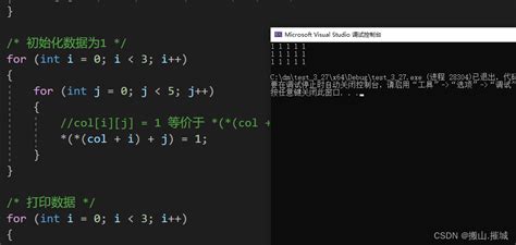 cjson api的详细使用教程 cjson api csdn博客