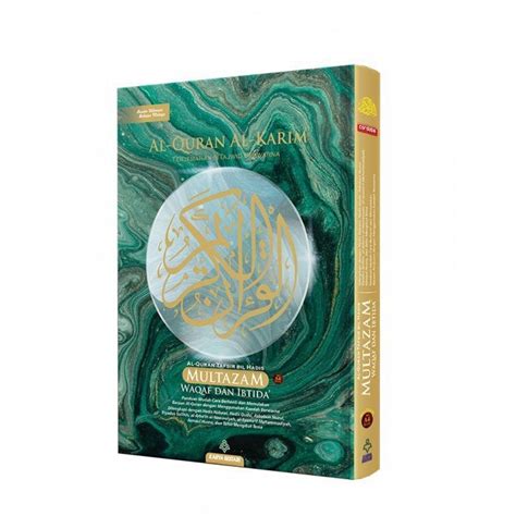 KaryaBestari Al Quran Al Karim Multazam Waqaf Dan Ibtida Saiz A5