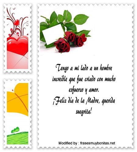 Saludos para las suegras en su día Frases bonitas Dia de la suegra y