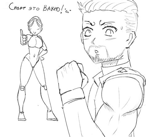 Mundfish Ltd Atomic Heart Rusrule34 Page 51 IMHentai