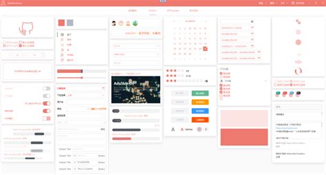 c wpf一款简单漂亮的界面ui框架 csdn博客