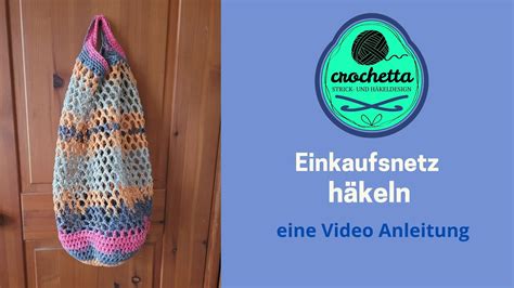 Einfaches Einkaufsnetz H Keln Youtube