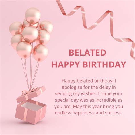Belated Happy Birthday Wishes Also Get The Best Belated Birthday