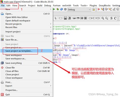 windows下的codeblocks配置opencv环境 codeblocks opencv csdn博客