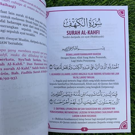 Referensi Surah Al Fil Rumi See Islamic Surah