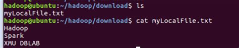 对hadoop分布式文件系统hdfs的操作实践 csdn博客