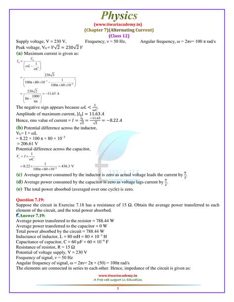 NCERT Solutions For Class 12 Physics Chapter 7 In Hindi And English