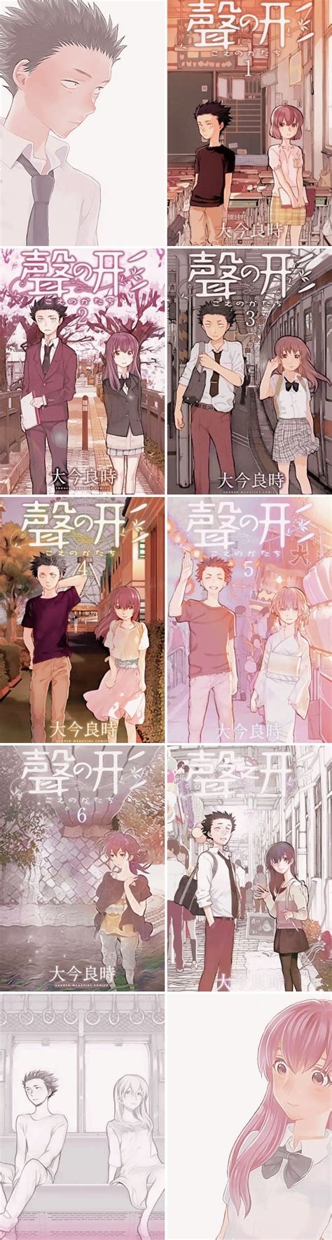 Koe No Katachi A Silent Voice Shouko Nishimiya Shouya Ishida Bon